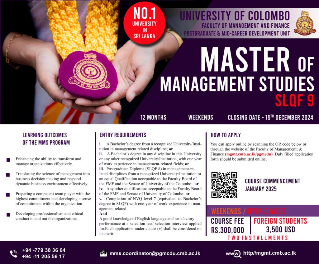 Masters of Management Studies (MMS) | Postgraduate & Mid-career ...