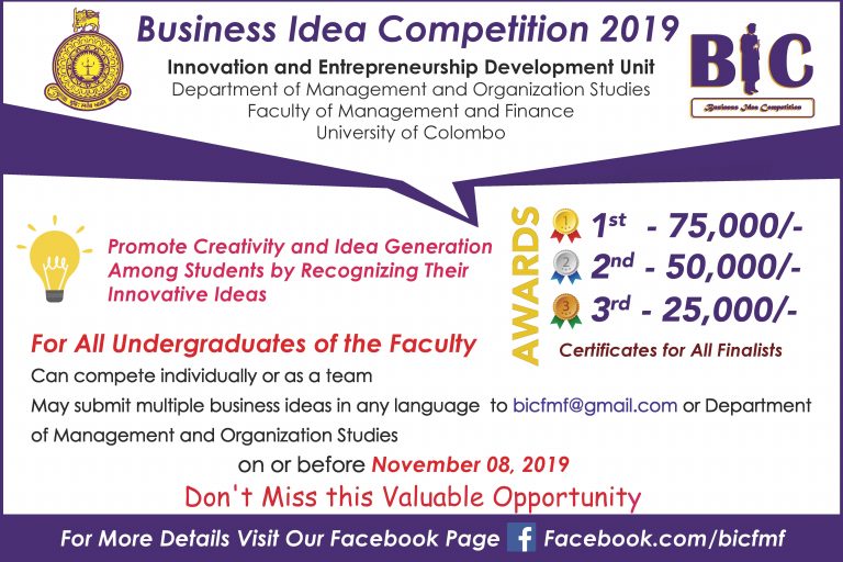 BIC 2019 | Faculty of Management & Finance