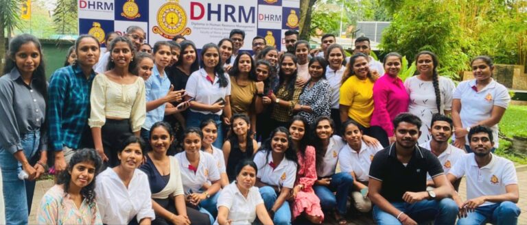 Diploma in Human Resource Management (DHRM) | Faculty of Management & Finance