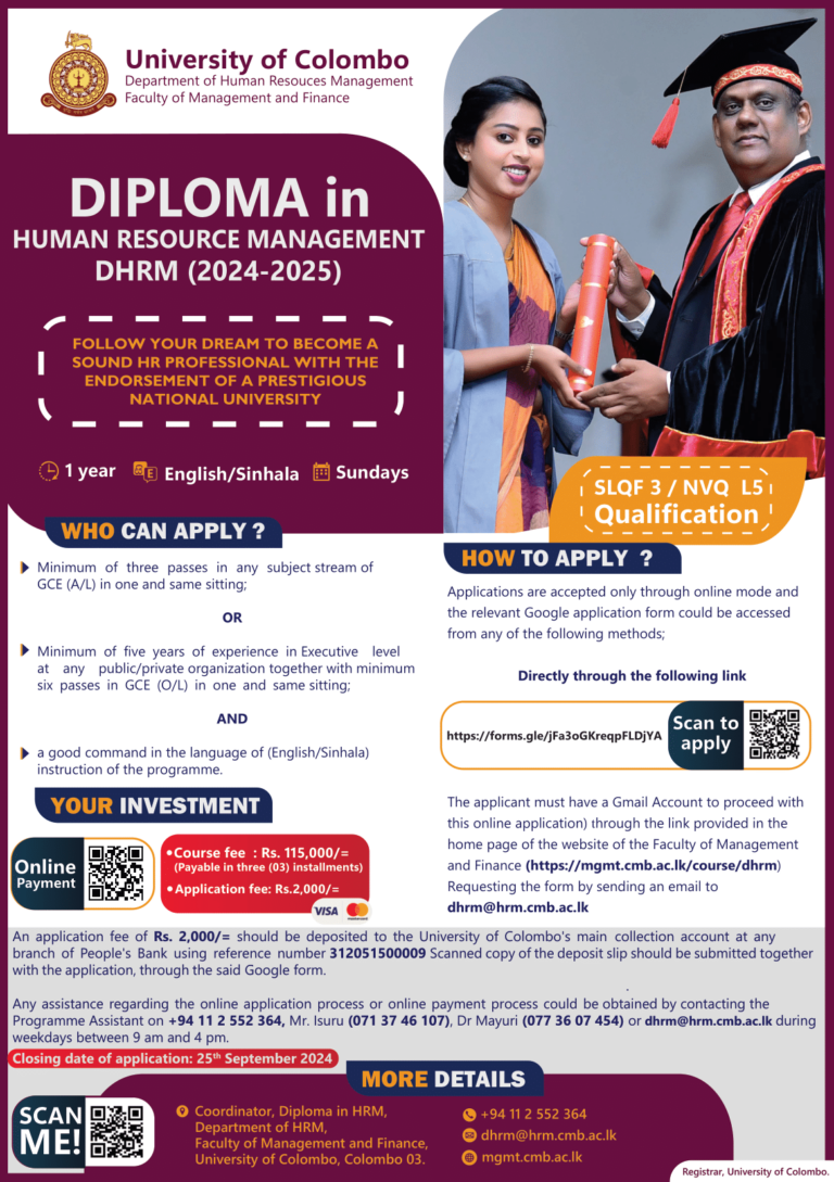 DHRM New Intake 2024-2025 | Faculty of Management & Finance